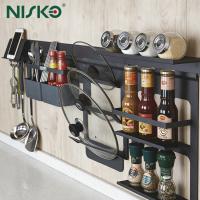 China 125cm Wall Mounted Kitchen Hanging Rack - Stainless Steel Condiment & Utensil Storage Organizer for sale