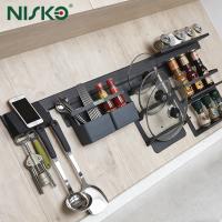 China 125cm Wall Mounted Kitchen Hanging Rack - Stainless Steel Condiment & Utensil Storage Organizer for sale