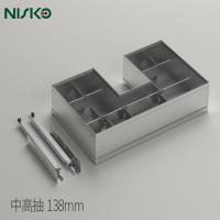 China NISKO 900mm L Shaped Aluminum Alloy Sink Base Pull Out Storage Basket for sale