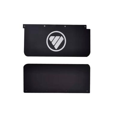 China Foton Aumark Truck Wheel Block Mud Leather Waterproof Plate Car Fitment Foton Year 2005- for sale