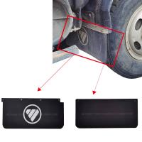 China Foton Aumark Truck Wheel Block Mud Leather Waterproof Plate Car Fitment Foton Year 2005- for sale