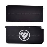 China Foton Aumark Truck Wheel Block Mud Leather Waterproof Plate Car Fitment Foton Year 2005- for sale