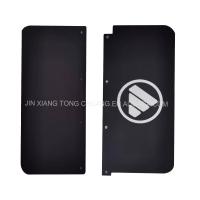 China Foton Aumark Truck Wheel Block Mud Leather Waterproof Plate Car Fitment Foton Year 2005- for sale
