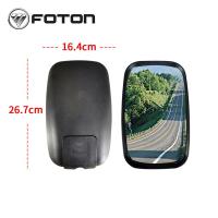 China Black Foton Aumark Front Mirror Reversing Mirror Mirror Reflector with Concessions for sale