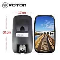 China Black Foton Aumark Front Mirror Reversing Mirror Mirror Reflector with Concessions for sale