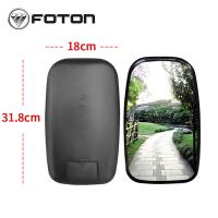 China Black Foton Aumark Front Mirror Reversing Mirror Mirror Reflector with Concessions for sale