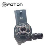 China AUMARK Foton Truck ISF2.8 Injector Assembly 5309291 5347134 Original Direct Truck Parts for sale