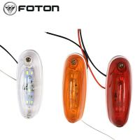 China Ensure Safety on the Road with Truck Width Light and Warning Light for sale