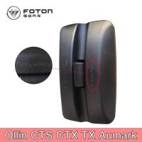 China Foton Truck Door Aumark Model Rearview Mirror for Original Product for sale