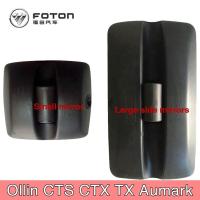 China Foton Truck Door Aumark Model Rearview Mirror for Original Product for sale