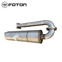 China AUMARK Foton Truck Front and After Treatment Device for Better Air L0125430007A0 5265707 for sale
