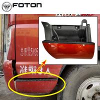 China 2022 Foton Aumark Truck Car Pedal All Plastic Material Used for sale
