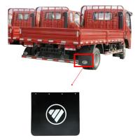 China Black Hard Rubber Wheel Mudguard for Foton Aumark Truck 1B20085000012 Competitive for sale