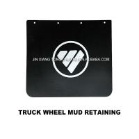 China Black Hard Rubber Wheel Mudguard for Foton Aumark Truck 1B20085000012 Competitive for sale