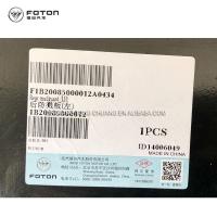 China Black Hard Rubber Wheel Mudguard for Foton Aumark Truck 1B20085000012 Competitive for sale