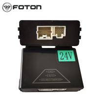 China Maximize Truck Loading Potential with Foton Aumark Ollin SANY Controller for sale