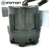 China Reversing Horn on 24V Truck Bicycle with Loading and Voltage from Foton for sale