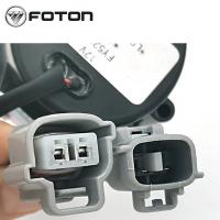 China Reversing Horn on 24V Truck Bicycle with Loading and Voltage from Foton for sale