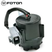 China Reversing Horn on 24V Truck Bicycle with Loading and Voltage from Foton for sale
