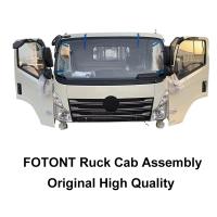 China Foton Aumark M4 Cab Assembly The Ideal Solution for Iron Automation Equipment for sale