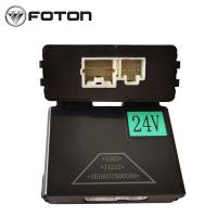 China Foton Aumark Truck Trinity Controller from for Truck Parts Year 2016- Car Fitment Foton for sale