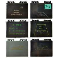 China Foton Aumark Truck Trinity Controller from for Truck Parts Year 2016- Car Fitment Foton for sale