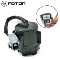 China 12V Foton Aumark Reversing Horn for Trucks Direct Uzzer Truck Parts Year 2016 for sale