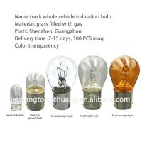 China Foton Aumark Truck 24 Volt LED Auto Mobile Lighting Bulb with Glass Gas for sale