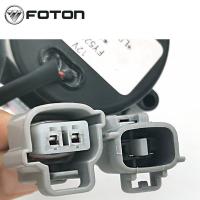 China 12V Foton Aumark Reversing Horn for Trucks Direct Uzzer Truck Parts Year 2016 for sale