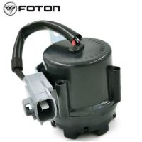 China 12V Foton Aumark Reversing Horn for Trucks Direct Uzzer Truck Parts Year 2016 for sale
