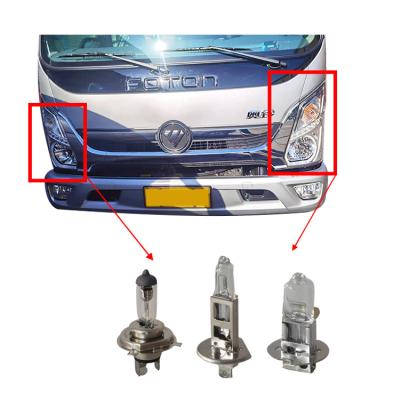 China AOLING Foton Car Fitment Osram Headlight High Beam Low Beam S1 S3 Omarco CTS Fog Bulb for sale