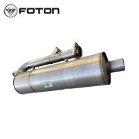 China Foton Aumark Truck Front and after Treatment Device Three Catalytic Car Truck Parts for sale