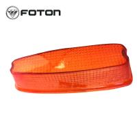 China 12V 24V Ceiling Compartment Lamp for Foton Truck 2005- Truck Width Width Car Fitment for sale
