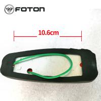 China 12V 24V Ceiling Compartment Lamp for Foton Truck 2005- Truck Width Width Car Fitment for sale