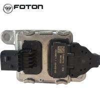 China Foton Aumark Auto Parking Sensor 4326871 Electronic and Standard Size for Truck Parts for sale