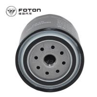 China 2005- Foton Aumark JX1008A5 Direct Auto Car Engine Oil Filter with and Performance for sale
