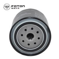 China 2005- Foton Aumark JX1008A5 Direct Auto Car Engine Oil Filter with and Performance for sale