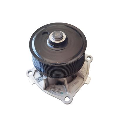 China Foton Aumark Truck ISF2.8 Cooling Water Pump Assembly Original 5528262 for Year 2005- for sale