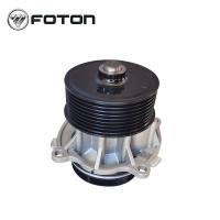 China Foton Aumark Truck ISF2.8 Cooling Water Pump Assembly Original 5528262 for Year 2005- for sale