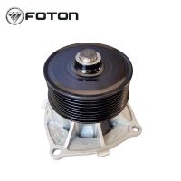 China Foton Aumark Truck ISF2.8 Cooling Water Pump Assembly Original 5528262 for Year 2005- for sale
