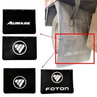 China Foton Aumark Truck Rear Wheel Block Mud Leather for Foton Car Fitment Original for sale