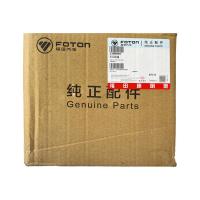 China Foton Aumark Trucks Kangmingsi OE NO. 5309069 EGR ISF2.8 Valve Exhaust Gas Recirculation for sale