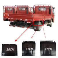 China Foton Aumark Light Heavy Wheel All Iron Rear Fender Truck Tire Mudguard Distributor for sale