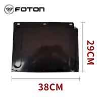 China Foton Aumark Light Heavy Wheel All Iron Rear Fender Truck Tire Mudguard Distributor for sale