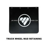 China Low-Priced 1B20085000012 Rear Front Mudguard Fender Foton Aumark Truck Parts for sale