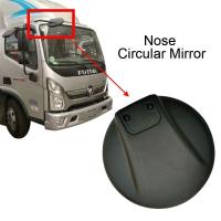 China Foton Aumark Truck Parts for AACHEN SCHNAZER AC SCHNITZER Car Fitment As Picture for sale