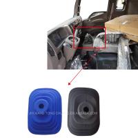 China Supplying Time 5-15 Day Original Foton Aumark Truck Hanging Dust Cover Assembly for sale