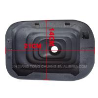 China Supplying Time 5-15 Day Original Foton Aumark Truck Hanging Dust Cover Assembly for sale