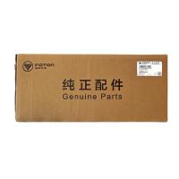 China Alpha Foton Car Fitment Tuyano E/S Rear Combination Lamp Brake Turn Tail Reverse Lamps for sale