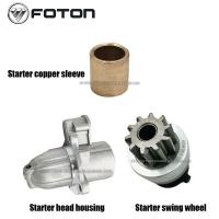 China Original Foton Aumark AOLING Truck Kang Ming Si Starter for Cummins ISF Del Motor 2.8 for sale